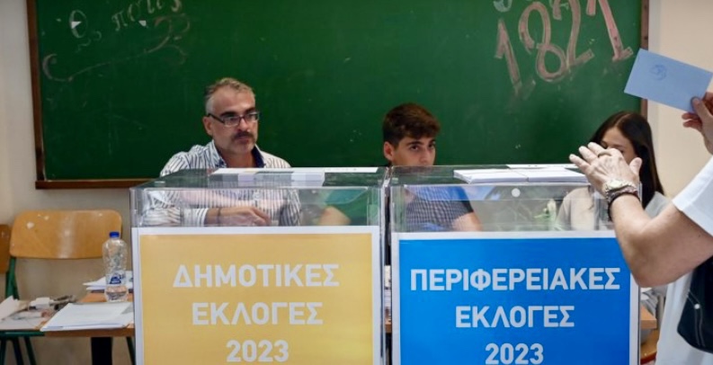 Αυτοδιοικητικές εκλογές: Έκλεισαν οι κάλπες – Στις 10 το βράδυ η πρώτη ...